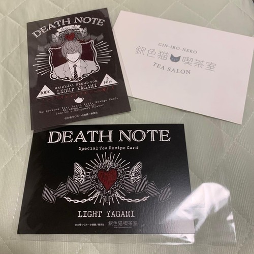 Death Note Deathnote Silver Cat Cafe Special Postcard Light Yagami | eBay