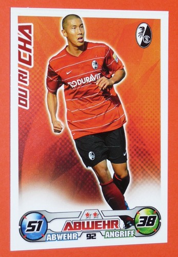 CHA DU-RI SC FREIBURG TOPPS MATCH ATTAX PANINI FOOTBALL BUNDESLIGA 2009 ...