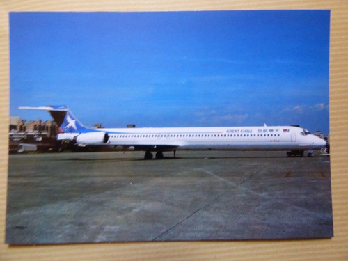 MERPATI DC 9-32 PK-GNO | eBay
