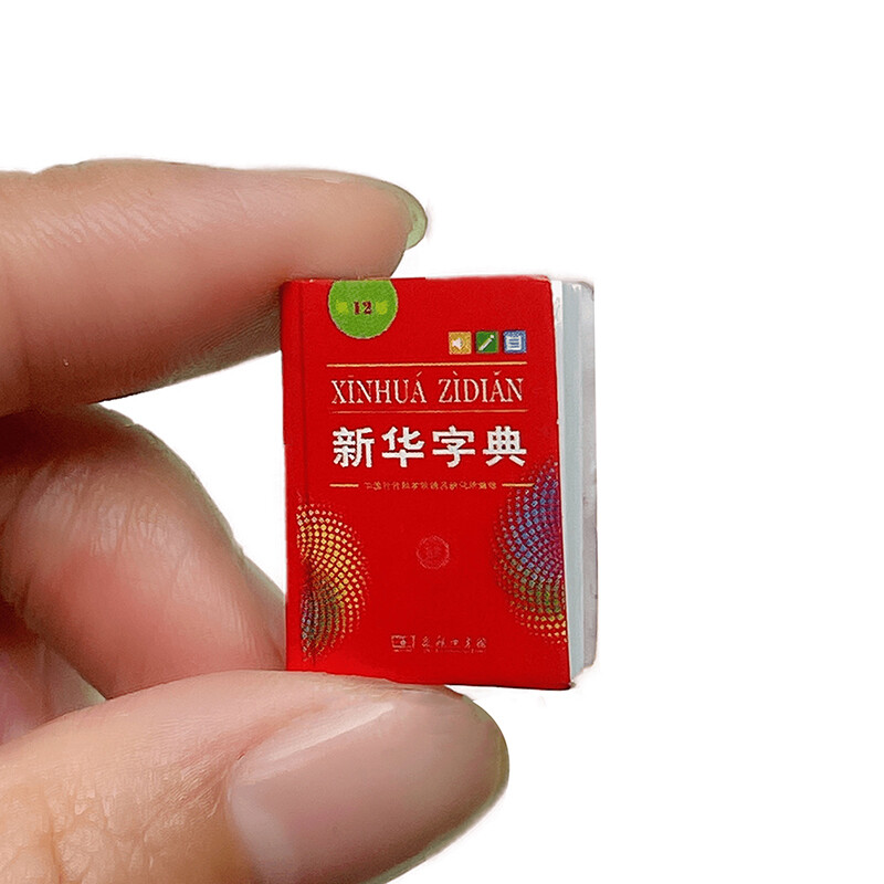1:12 Dollhouse Miniature Xinhua Dictionary Book Model Notebook Play ...