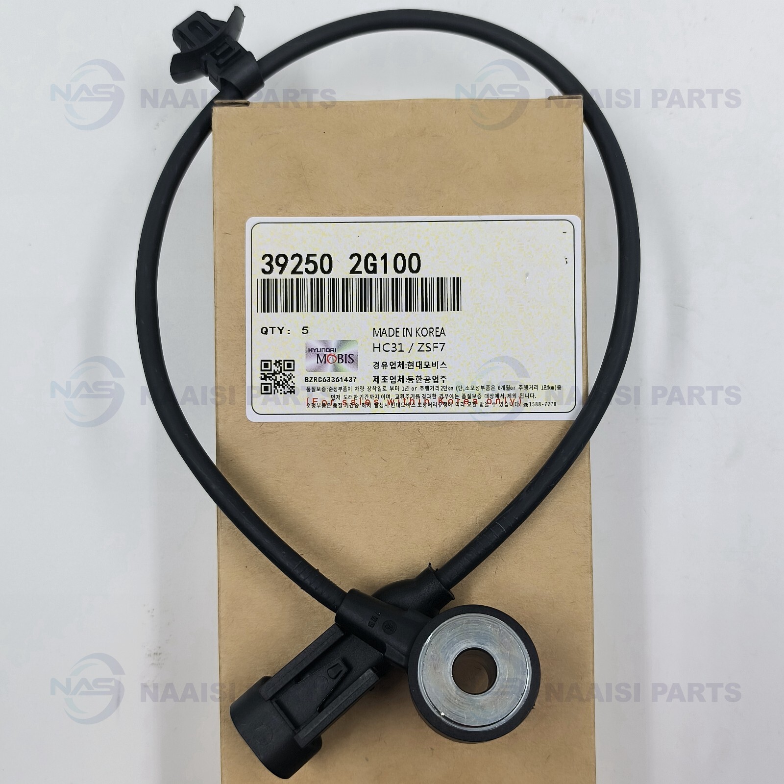 OEM Knock Sensor 39250-2G000 For Hyundai Sonata Santa Fe Kia Optima ...