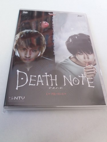 DVD " Death Note La Film " Como Neuf Kenji Lutin Shusuke Kaneko Katsuya | eBay