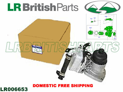 LAND ROVER ENGINE OIL COOLER & FILTER LR2 EVOQUE DISCOVERY SPORT ...