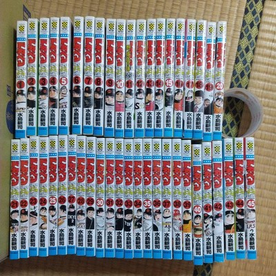 Dokaben Superstars Edition All 45.Vol Set Completo Comic Manga | eBay