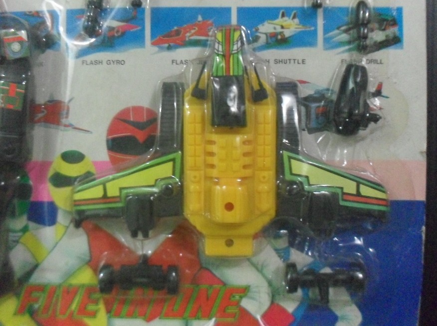 POWER RANGERS SENTAI MASKMAN GREAT FIVE ROBOT TOY SEALED POPY CHOGOKIN ...