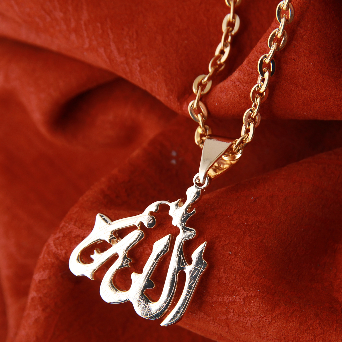 Small Engraved Gold Pt Allah Necklace Islamic Muslim Chain Quran Gift ...