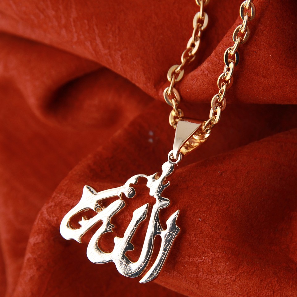 Small Engraved Gold Pt Allah Necklace Islamic Muslim Chain Quran Gift ...