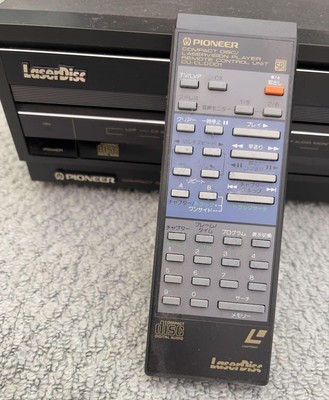 Pioneer LaserDisc Player Used with Remote Composite S-Video Output ...