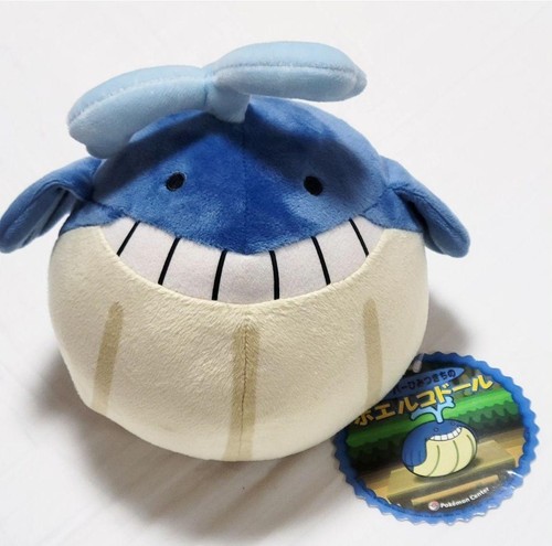 Pokemon Center Plush Toy Super Secret Base Wailmer | eBay