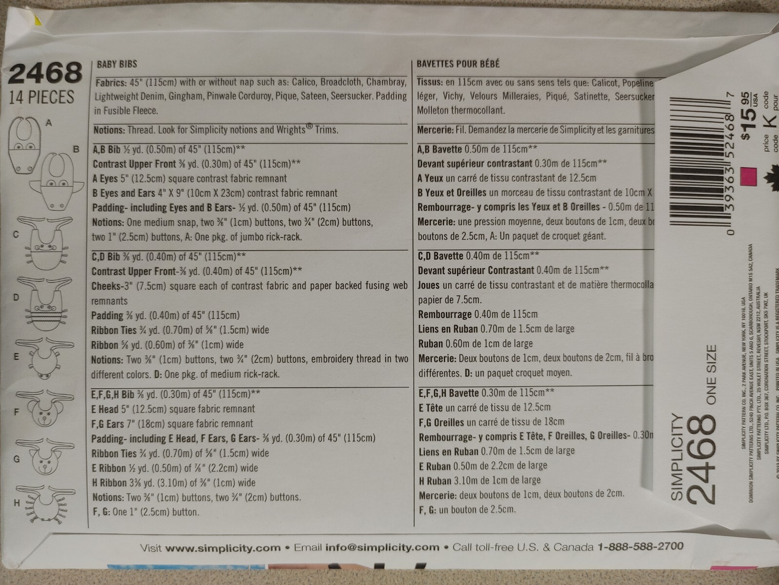 Simplicity Pattern 2468 Infant Baby Bibs Crab Crocodile Bumble Bee Fish ...