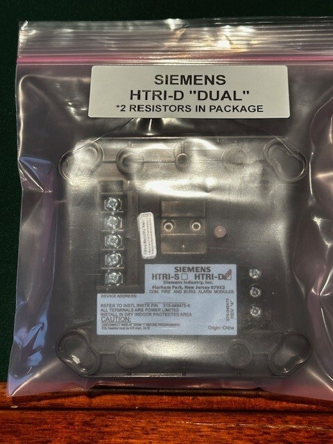 SIEMENS HTRI-D DUAL MONITORING MODULE (50+ AVAIL, 1 YR. PROT. PLAN ...