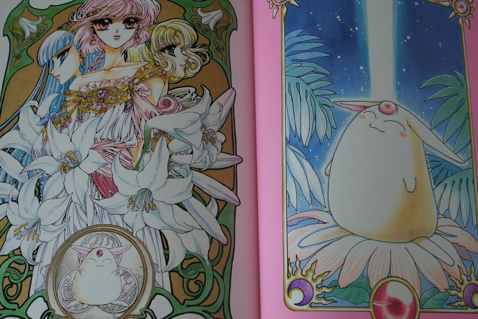 JAPAN CLAMP Art Book "Magic Knight Rayearth ILLUSTRATION COLLECTION" | eBay
