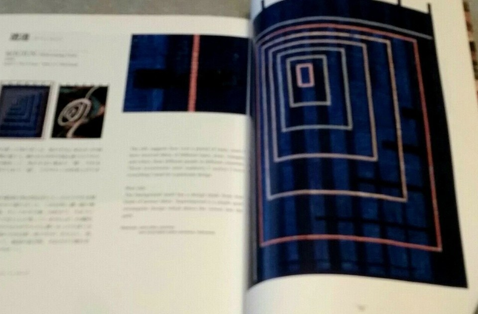 History Of Emiko Toda Loeb and her work message, The Spirits Of ...