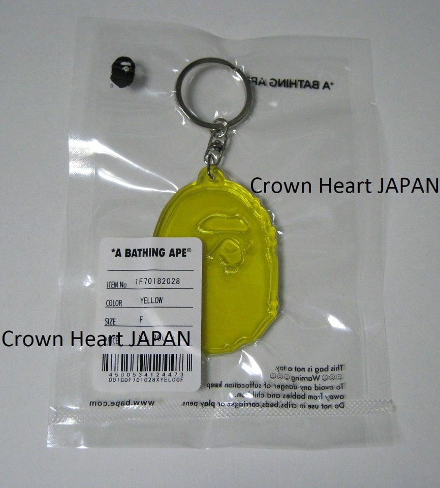 New A BATHING APE APE HEAD REFLECTIVE KEYCHAIN from BAPE (Choose one ...