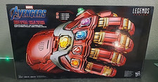 Marvel Legends Exclusives Power Gauntlet