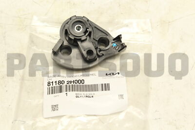 811802H000 Genuine Hyundai / KIA BASE ASSY-HOOD LATCH REL LH | eBay