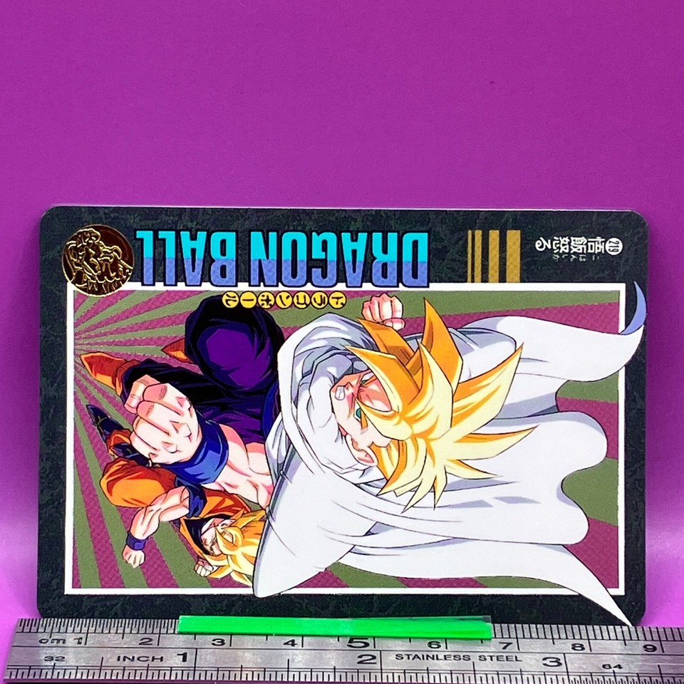 Son Gohan 219 Dragon Ball Carddass DBZ BANDAI TCG Shonen Jump 1995 ...