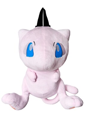 NEW - Pokemon Mew Plush Backpack | eBay