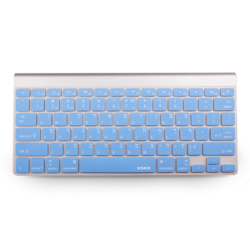 XSKN Hebrew Silicone Keyboard Skin Cover for old MacBook Air Pro 13 15 ...