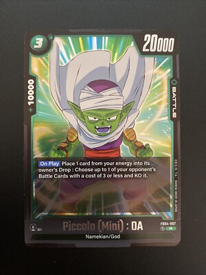 Dragon ball fusion world ultra limit rare R ENG fb04-067 piccolo mini ...