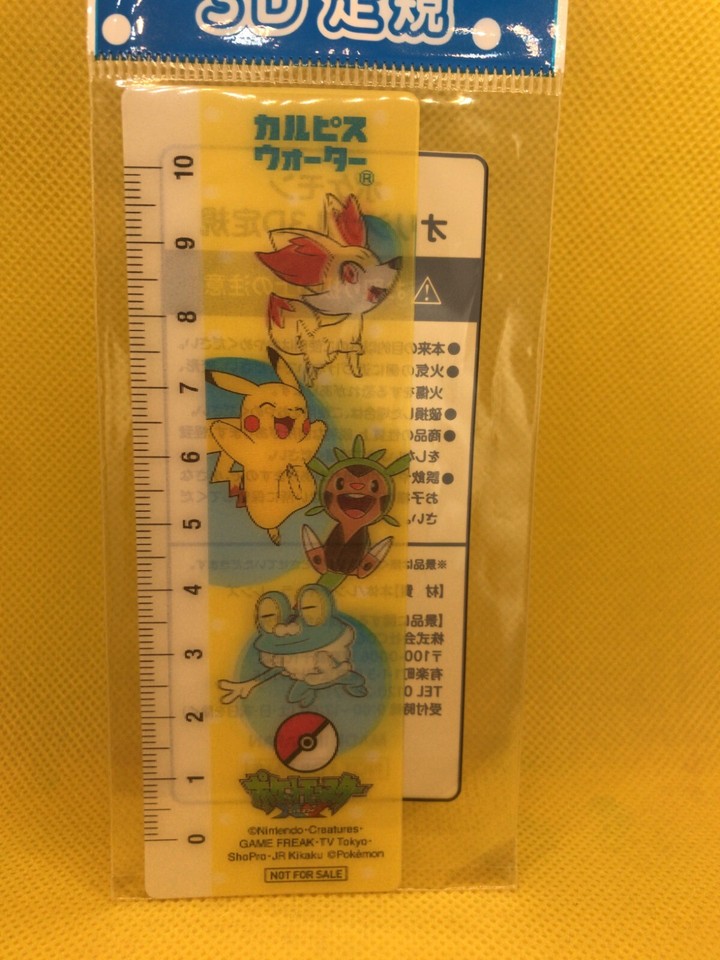 POKEMON XY CALPICO limited 3D Ruler Nintendo Pikachu 10cm(4in) Not for ...