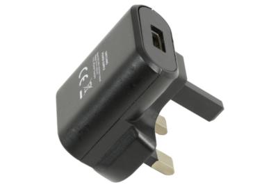 Mercury 421.763 Mini USB Mains Charger 1.0A | Phone Charger | USB ...