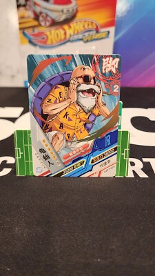 Master Roshi R LZ03-020 Dragon Heroes Dragon Ball Anime TCG CCG Card | eBay