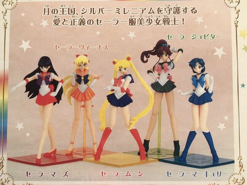 Cutie El Sailor Moon Toutes 5 Types Ensemble Pretty Guardian Megahouse ...