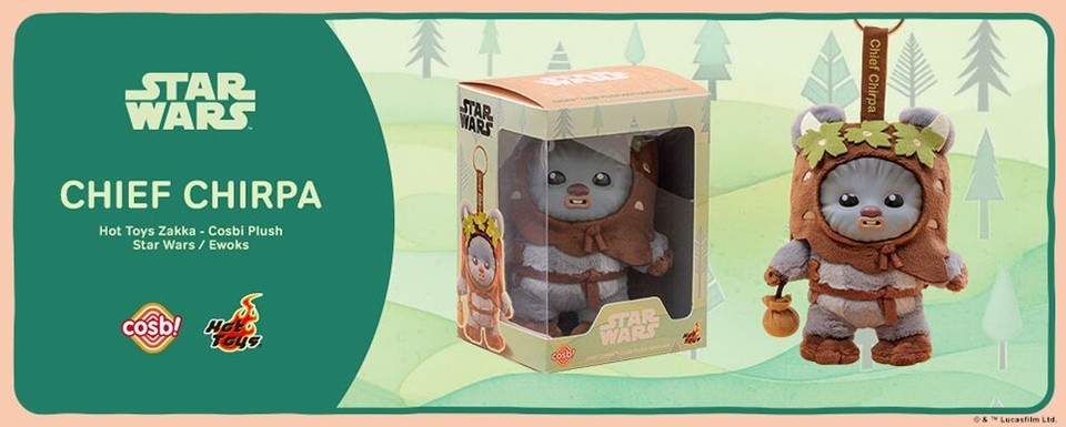 Hot Toys Cosbi Eworks Plush Doll Keychain Star Wars Celebration Japan ...