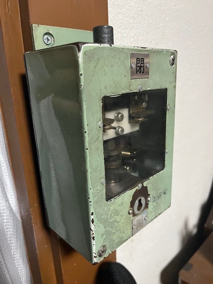 Seibu Railway 2059F conductor switch | eBay UK