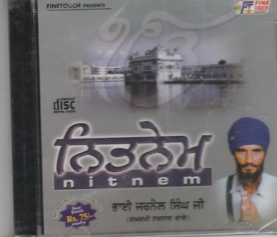Nim Nem By Bhai jarnail singh ji [Punjabi Devotional Cd] Nitnem | eBay