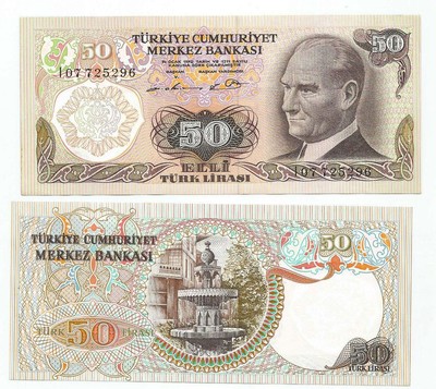 Turkey P188(U) Uncirculated 50 Lira Banknote - Rare Collectible ...