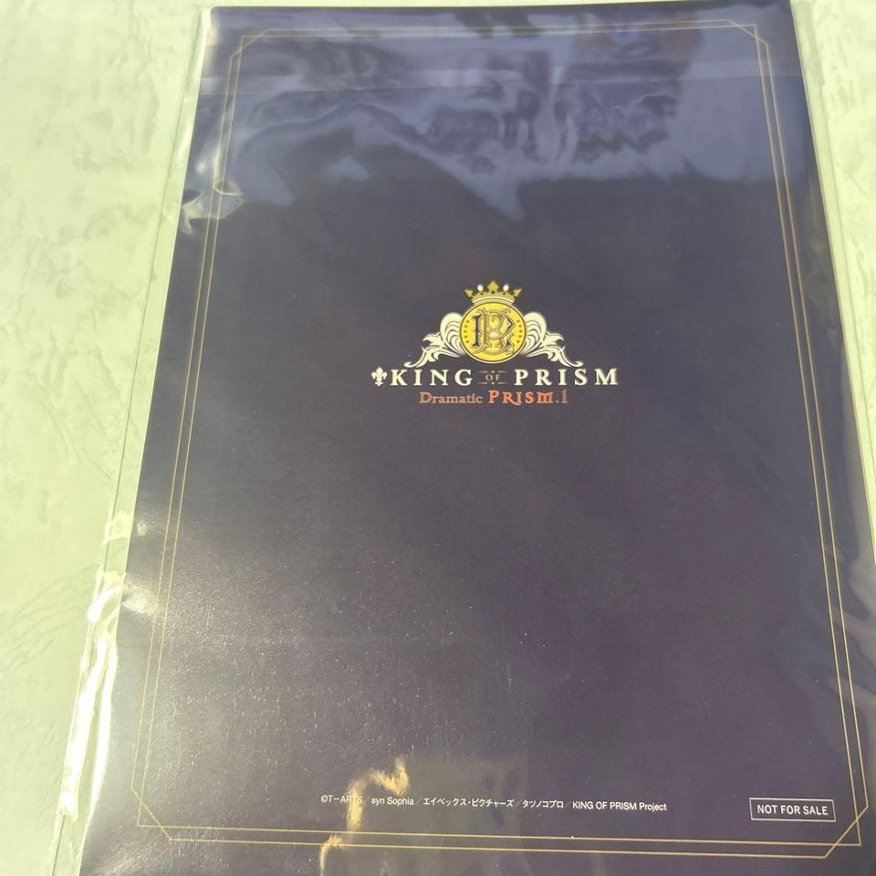 King of Prism Kinpuri Kindra Clear File Shin Ichijo | eBay UK