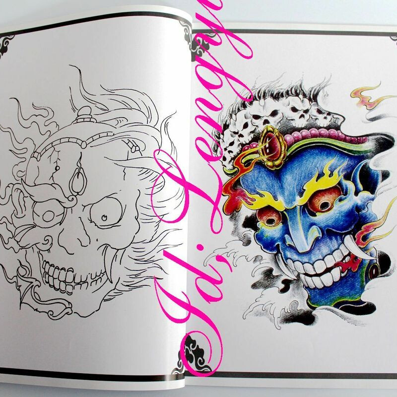 Boog Flash Skull
