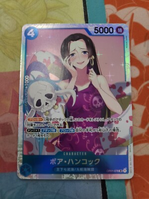 Boa Hancock OP01-078 SR PRB-01 Japanese One Piece Card Game The Best | eBay