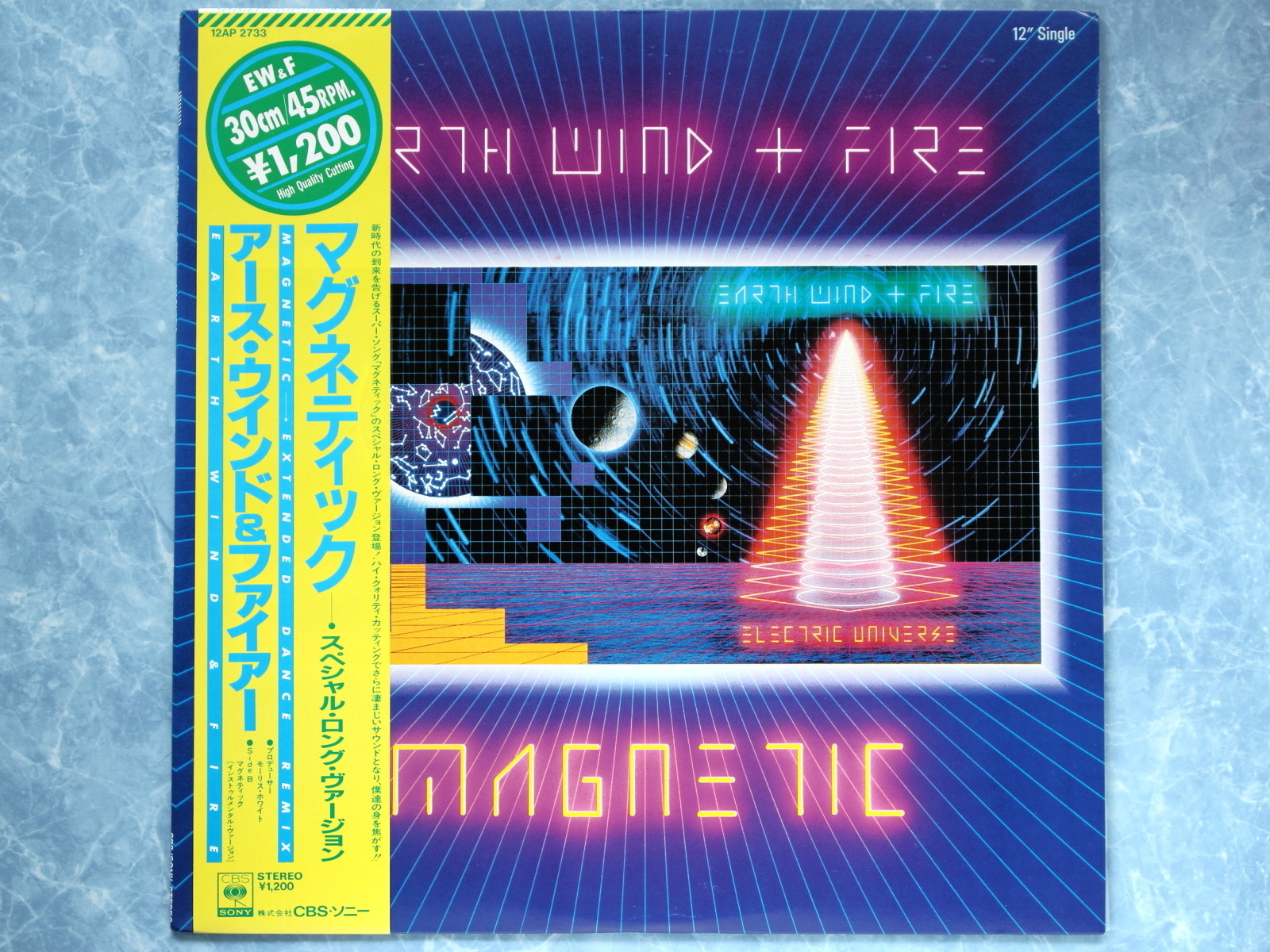EARTH WIND & FIRE Magnetic 12AP2733 JAPAN 12" w/OBI 088az6 | eBay
