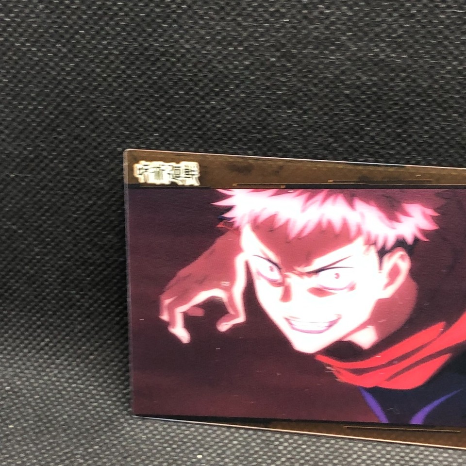 Yuji Itadori Jujutsu Kaisen Plastic Card No.27 Jump Bandai Japanese ...