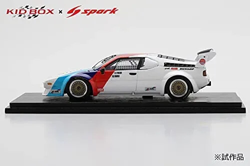 KID BOX × Spark 1/43 BMW M1 Procar FUJI TEST 1980 Finished Model ...