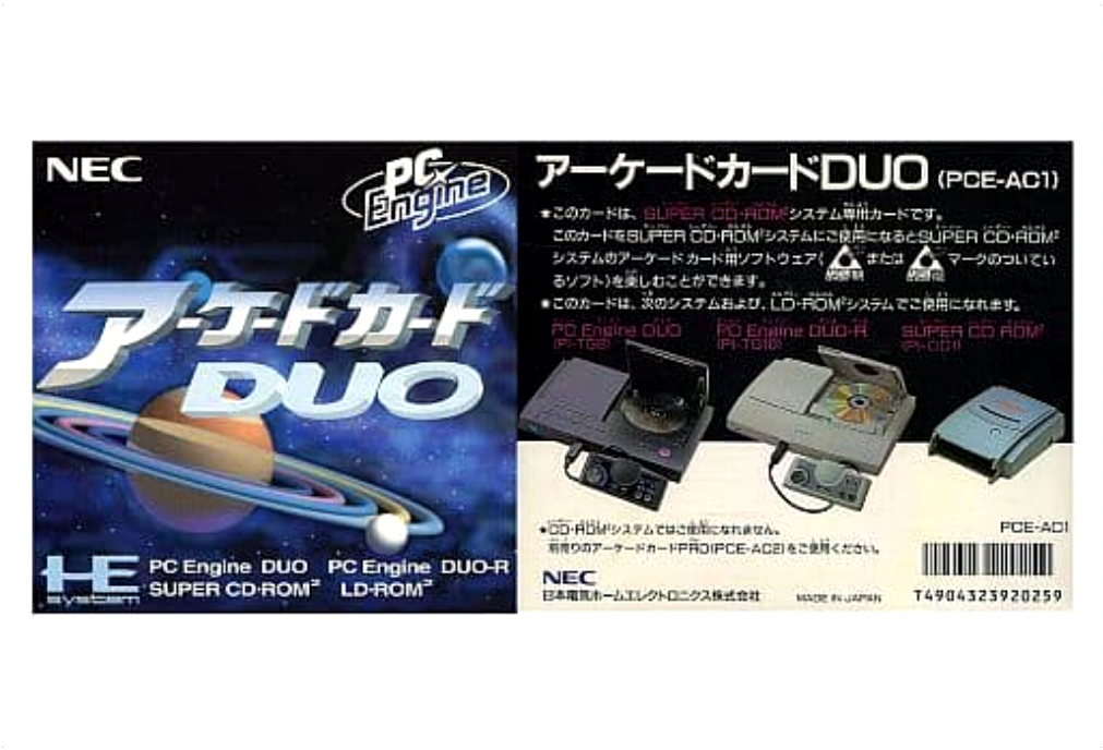 PC Engine Arcade Card Duo Japanese Version Very Good GP | eBay