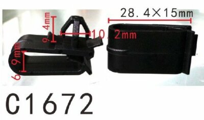 20pcs Fit Honda Rocker Panel moulding Clip 23E8152119 by Autobahn88 ...