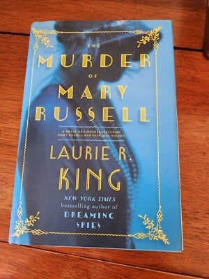 1st Edition/1st Printing The Murder of Mary Russell by Laurie R King ...