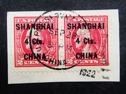 nystamps US Shanghai China Stamp # K18 Used $400 U6x2746 | eBay