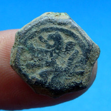 Current sale offers – Numista