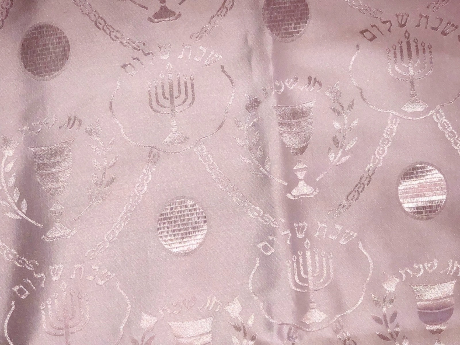 Shabbat Shalom Jerusalem Gold Embroidered White Rectangular Tablecloth ...