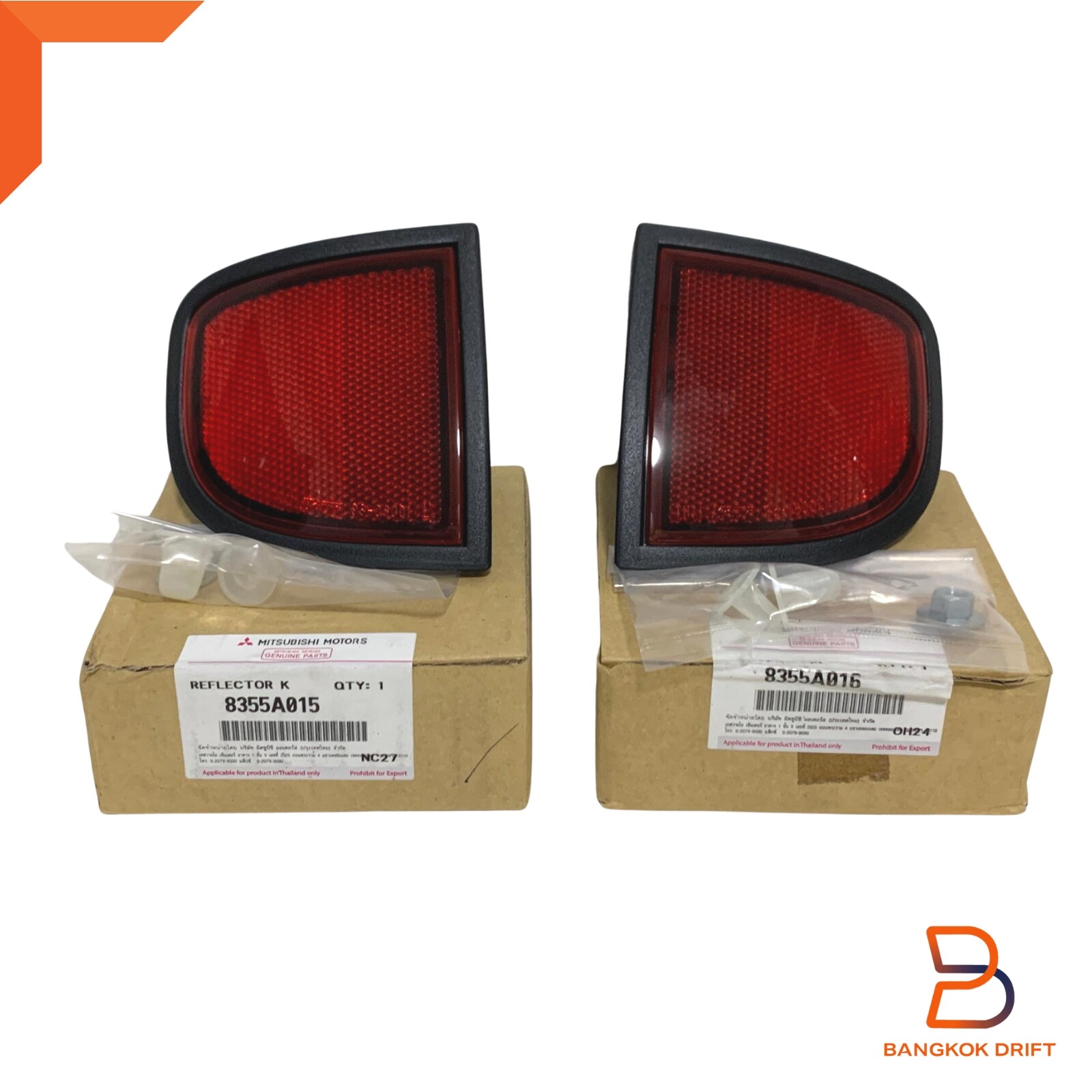 8355A015 8355A016 LH RH REAR REFLECTORS FOR MITSUBISHI L200 TRITON 05 ...