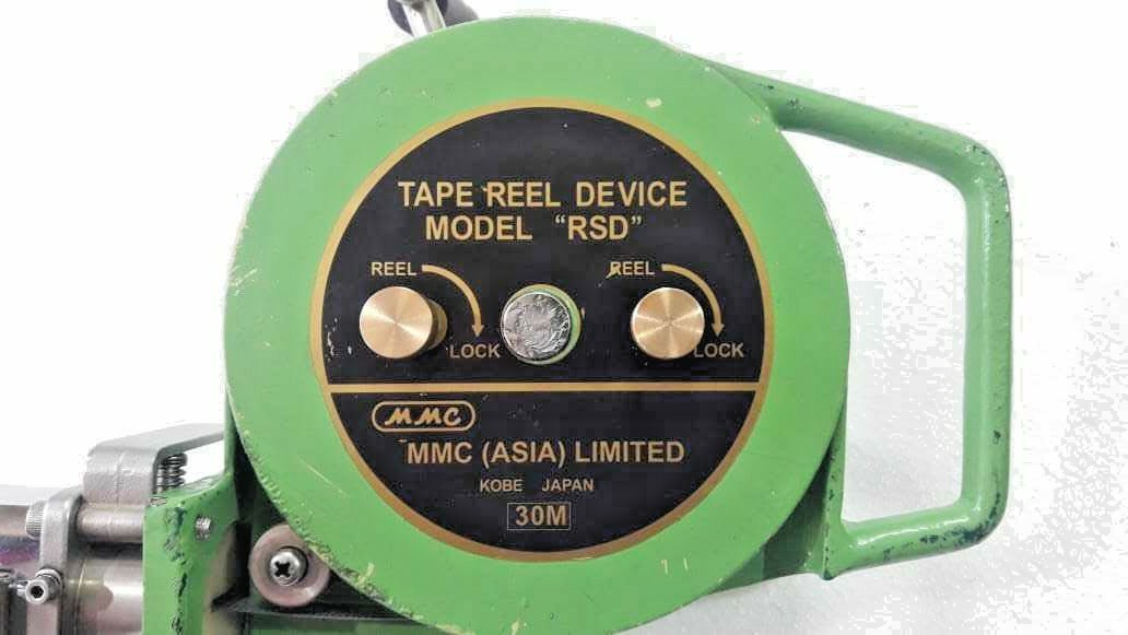 MMC SAMPLER TAPE MODEL RSD MMC ASIA LIMITED 30 METER | eBay