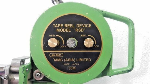 MMC SAMPLER TAPE MODEL RSD MMC ASIA LIMITED 30 METER | eBay