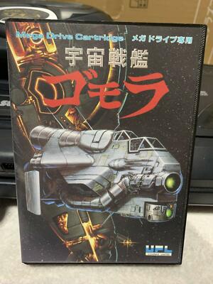SPACE BATTLESHIP GOMORA SEGA Mega Drive JAPAN | eBay