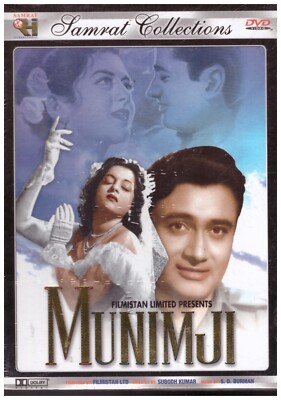 Munimji - dev anand , nalini jaywant [Dvd] samrat released USA made Dvd ...