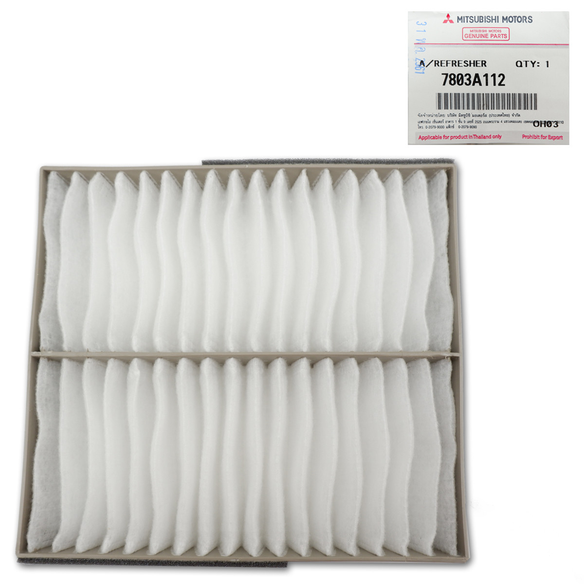 MITSUBISHI 7803A112 - Air filter cross reference